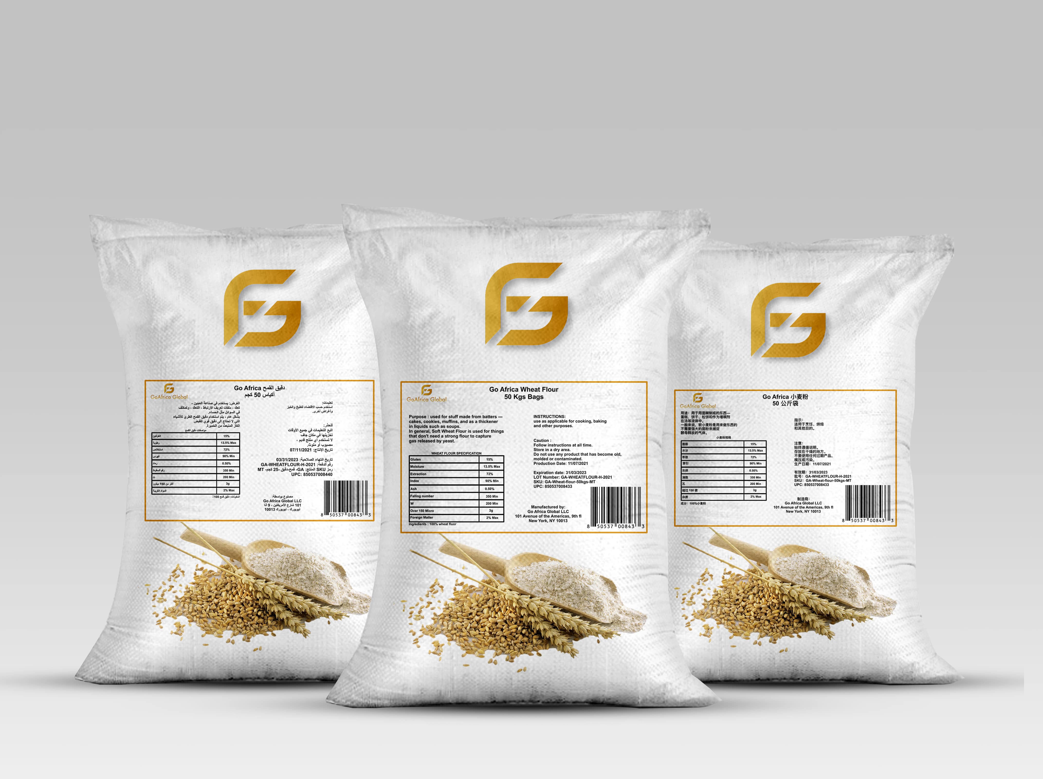 Go Africa® Wheat Flour, 50 Kgs Bags (Sold Per MT) - Go Africa Trading